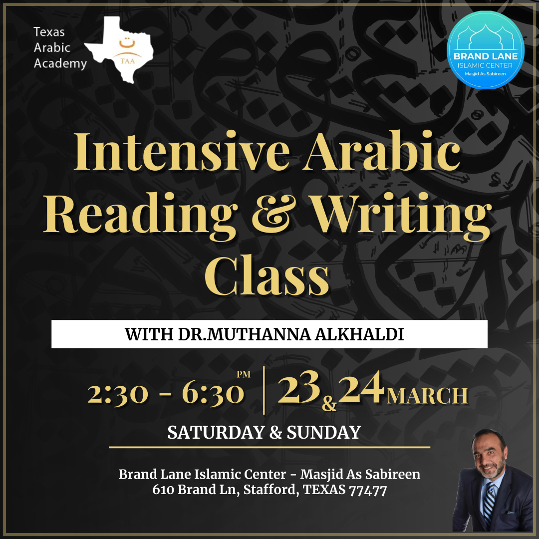 courses – Texas Arabic Academy